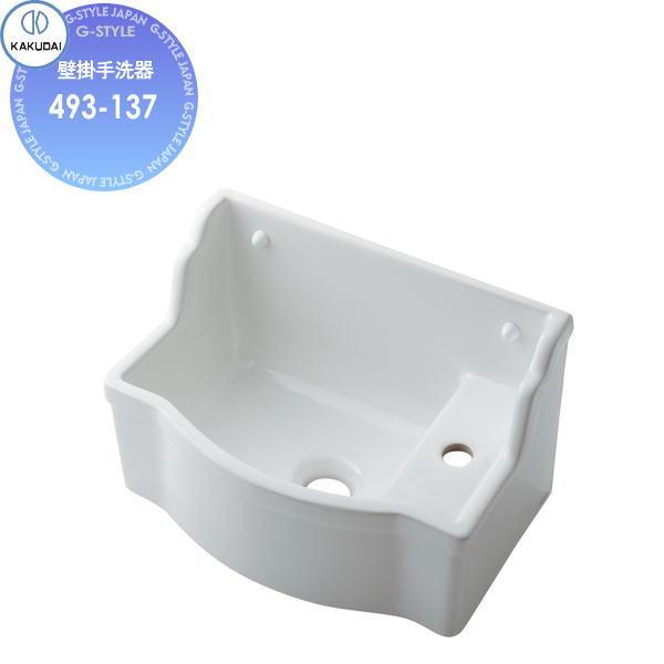 カクダイ KAKUDAI 壁掛手洗器 無彩色 Luju 493-137 壁掛け 住宅設備 建材 水回り 水周り リフォーム 蛇口 水栓 リノベーション DIY : DIY・エクステリアG ...