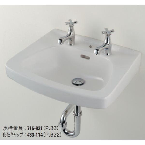 カクダイ KAKUDAI 壁掛洗面器 無彩色 Luju 493-195 壁掛け 住宅設備 建材 水回り 水周り リフォーム 蛇口 水栓 リノベーション DIY : DIY・エクステリアG ...