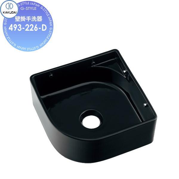 カクダイ KAKUDAI 壁掛手洗器 無彩色 MINO 493-226-D ブラック 壁掛け 住宅設備 建材 水回り 水周り リフォーム 蛇口 水栓 リノベーション : DIY・エクステリアG ...