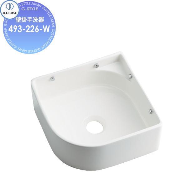 カクダイ KAKUDAI 壁掛手洗器 無彩色 MINO 493-226-W ホワイト 壁掛け 住宅設備 建材 水回り 水周り リフォーム 蛇口 水栓 リノベーション : DIY・エクステリアG ...