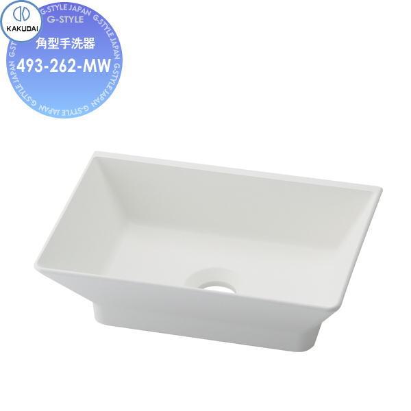 カクダイ KAKUDAI 角型手洗器 無彩色 Luju 493-262-MW マットホワイト 置型、壁掛け兼用 住宅設備 建材 水回り 水周り リフォーム 蛇口 水栓 リフォー : DIY ...