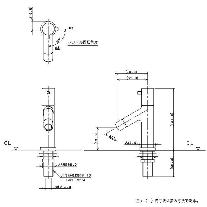 カクダイ KAKUDAI 立水栓 Minimal SWEEQ 716-911 住宅設備 建材 水回り 水周り リフォーム 蛇口 水栓 リフォーム リノベーション DIY : kd31-716 ...