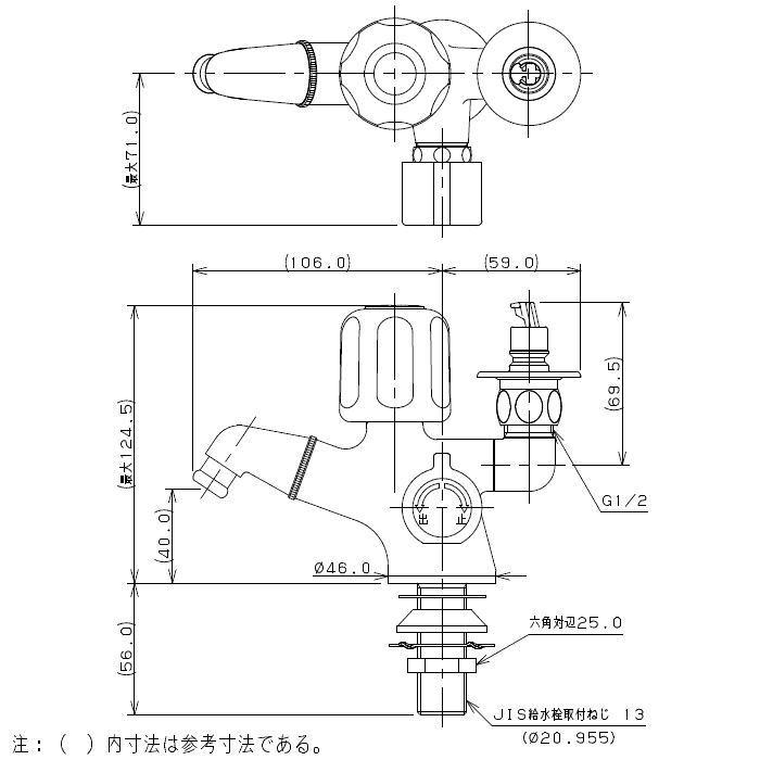 【無料★特典対象】 カクダイ KAKUDAI 双口回転立水栓(ストッパーつき) 7249-13 住宅設備 建材 水回り 水周り リフォーム 蛇口 水栓 リノベ : DIY・エクステリアG ...