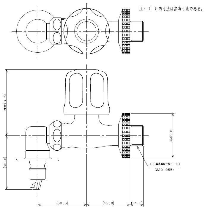 【無料★特典対象】 カクダイ KAKUDAI 洗濯機用水栓(ストッパーつき) 737-001-13 住宅設備 建材 水回り 水周り リフォーム 蛇口 水栓 リノ : DIY・エクステリアG ...
