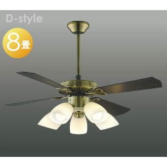 照明 おしゃれ コイズミ照明 KOIZUMI シーリングファンライト S-シリーズ クラシカルタイプ AM40384E 本体 AE40389E パイプ AA43196L 灯具 吊り下げパイ ...