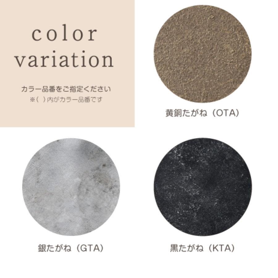 ステンレス切文字 美濃クラフト Ancient エンシェント MAE-21- : mk03-00224 : DIY・エクステリアG-STYLE - 通販 - Yahoo!ショッピング