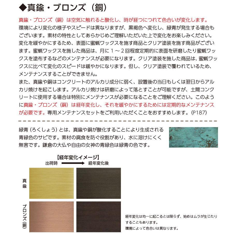 真鍮表札 美濃クラフト BRASS ブラス BRS-2 : DIY・エクステリアG-STYLE - 通販 - Yahoo!ショッピング