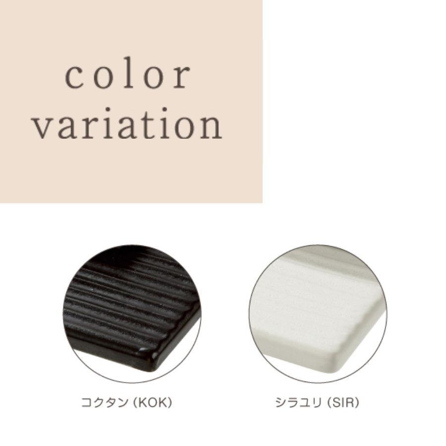 焼き物表札 美濃クラフト Tile+stainless タイル+ステンレス シラユリ MPM-3-SIR : DIY・エクステリアG-STYLE - 通販 - Yahoo!ショッピング