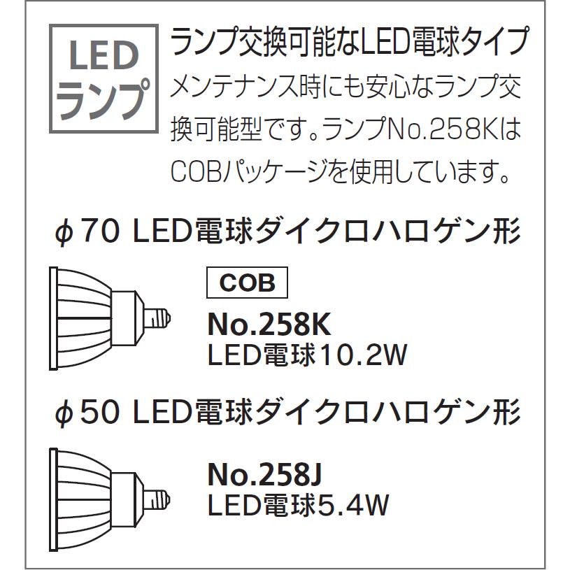 エクステリア 屋外 照明 ライト オーデリックODELIC スポットライト OG254581 オフホワイト OG254582 黒色サテン OG254583 マットシルバー :od12sa ...