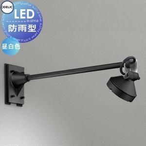 エクステリア 屋外 照明 ライト オーデリックODELIC スポットライト OG254909 ブラック 昼白色 :od12sa-00682:DIY・エクステリアG-STYLE - 通販 ...
