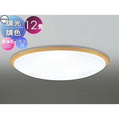 オーデリック ODELIC 調光調色シーリングライト OL251623R 木材ナチュラル色 高演色LED 電球色〜昼光色 ツバ付丸形引掛シーリング取付 リモコン付属 〜12 : DIY ...