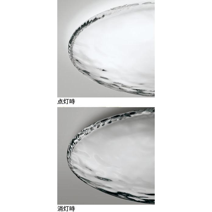 オーデリック ODELIC 調光調色シーリングライト OL291347R アクリル透明/乳白 高演色LED 電球色〜昼光色 ツバ付丸形引掛シーリング取付 リモコン付属 〜12畳 :od13 ...