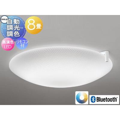 照明 おしゃれ ライト オーデリック ODELIC サーカディアン自動調光調色シーリングライト OL291496CR 電球色〜アズール色 フロストアクリル（乳白色プリント : od13-51 ...