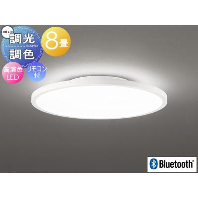 照明 おしゃれ ライト オーデリック ODELIC フラットプレート調光調色シーリングライト OL291618BR 電球色〜昼光色間接光 ポリカーボネート（オフホワイト色 : od13-51 ...
