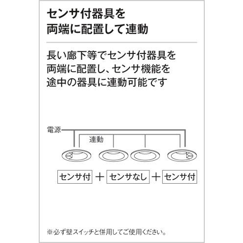 照明 おしゃれ ライト オーデリック ODELIC シーリングライトフラットプレート OL251758R 昼白色 OL251860R 温白色 OL251759R 電球色 オフホワイト 人感 ...