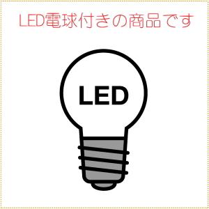 照明 おしゃれ オーデリック ODELIC ペンダントライト アクアシリーズ OP252988LR 引掛シーリング取付 OP252989LR ダクトレール用 スモークグレーガラス :od13 ...