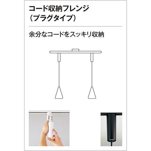 照明 おしゃれ オーデリック ODELIC ペンダントライト アクアシリーズ OP252988LR 引掛シーリング取付 OP252989LR ダクトレール用 スモークグレーガラス :od13 ...