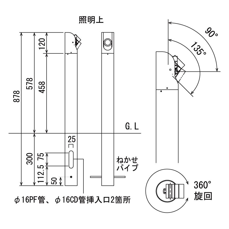 照明 オンリーワンクラブ プリモ タンデムスポットライト 照明上（1灯） 上1W シルバー MY1-3315 : DIY・エクステリアG-STYLE - 通販 - Yahoo!ショッピング