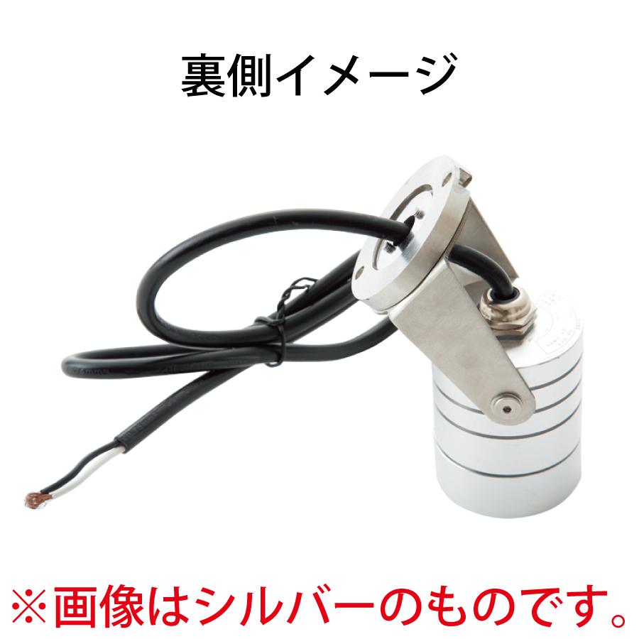 照明 オンリーワンクラブ プリモ スポットライト 壁面用 ブラック 3W 1個 MY1-3486 : DIY・エクステリアG-STYLE - 通販 - Yahoo!ショッピング