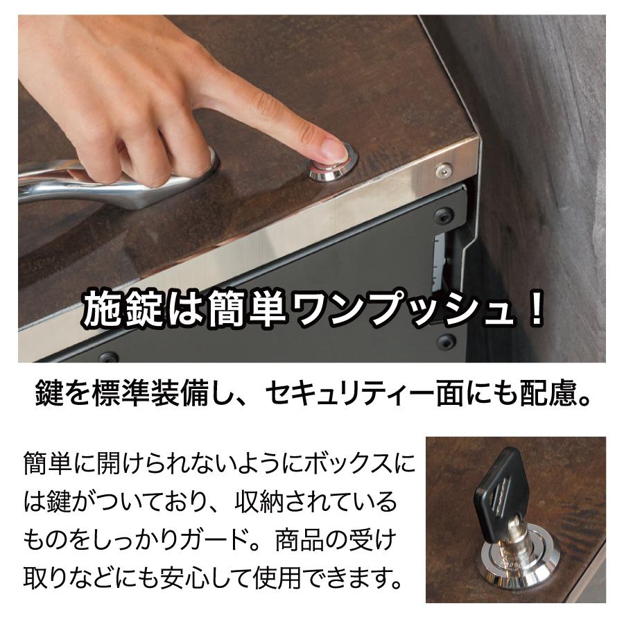 宅配ボックス ゴミ置き場 多目的収納 オンリーワンクラブ ダスポン ミセル サイズ：W1050 本体：黒ZAM? NN1-DM-B1 人感センサーライト 大容量 :oo02sh-nn1-dm ...