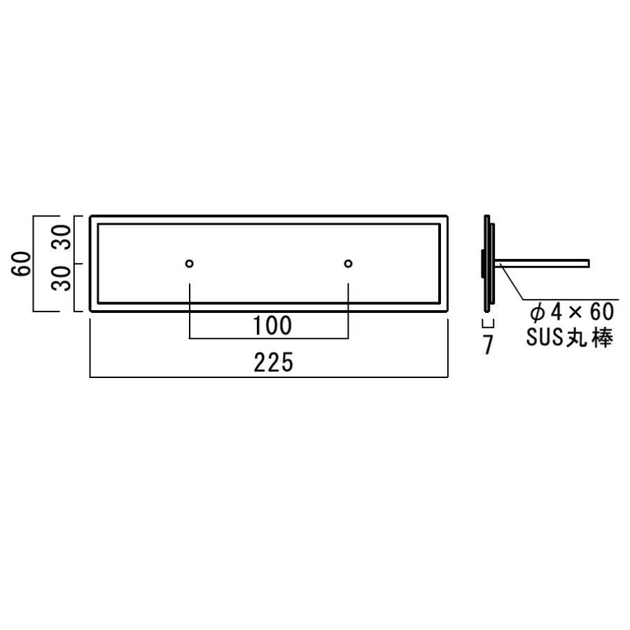 表札 オンリーワンクラブ Monom モノム 文字色：ブラック NL1-N115BK 戸建て オーダー : DIY・エクステリアG-STYLE - 通販 - Yahoo!ショッピング