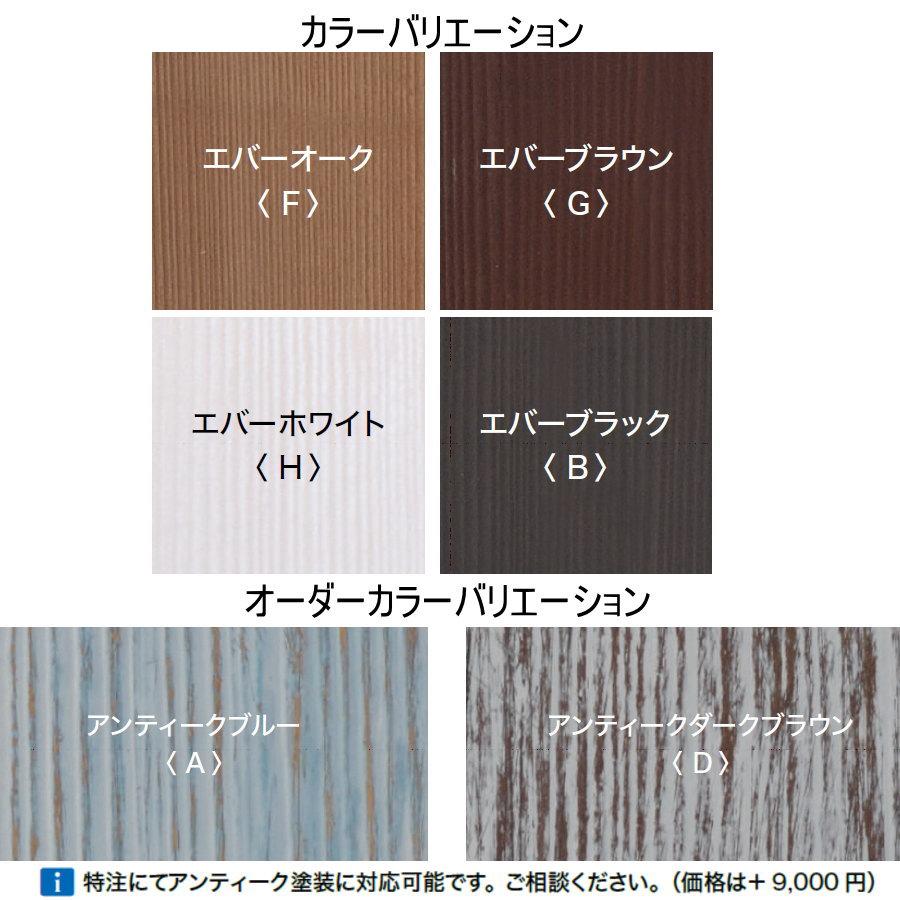 【無料プレゼント対象商品】 機能門柱 ポスト オンリーワンクラブ ウェルカムピラー機能門柱シリーズ エバーピラー H1500 W150 エバーブラック KE1 : DIY・エクステリアG ...