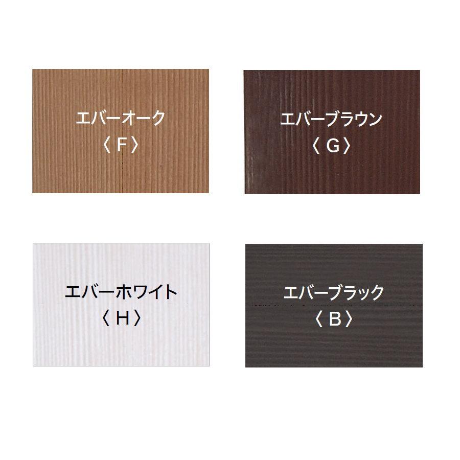 【無料プレゼント対象商品】 機能門柱 ポスト オンリーワンクラブ トレッペ トレッペ2 エバーオーク KE1-TP2F : DIY・エクステリアG-STYLE - 通販 - Yahoo!ショッピング