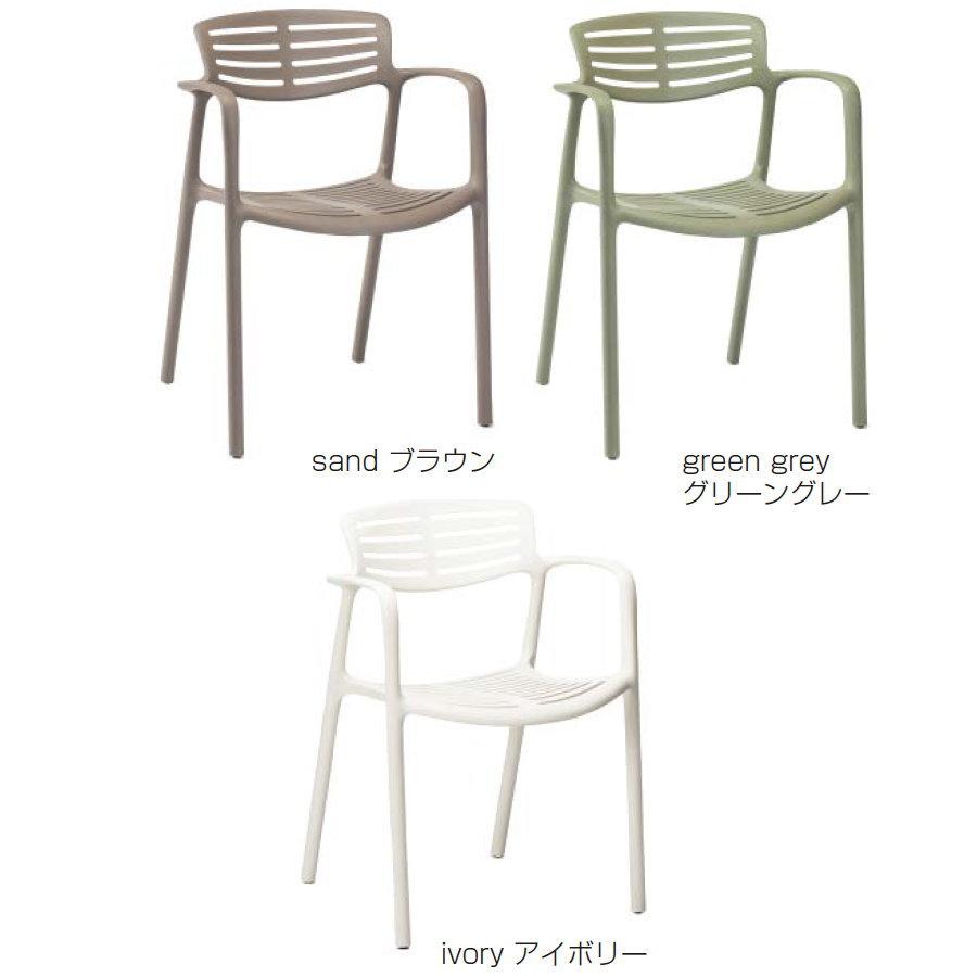 オンリーワンクラブ Skeleton（スケルトン） ivory（アイボリー） JX3-3423100150 : DIY・エクステリアG-STYLE - 通販 - Yahoo!ショッピング