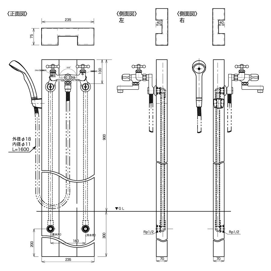 【無料★特典対象】 立水栓 水栓柱 オンリーワンクラブ 混合栓ユニット シャワー付き GM3-KGT- GM3-F-960SK お湯 蛇口 ガーデニング 庭まわり : DIY・エクステリアG ...