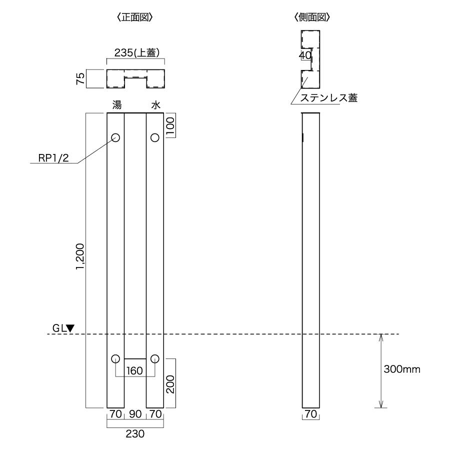 立水栓 水栓柱 オンリーワンクラブ 混合栓 本体のみ GM3-KGT- お湯 蛇口 ガーデニング 庭まわり 屋外 水道 水廻り : oo10sh-gm3-kgt : DIY・エクステリアG ...