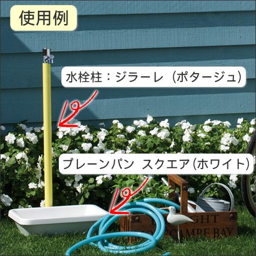 ガーデンパン 水受け オンリーワンクラブ プレーンパン スクエア ダークブラウン TK3-EGPDB 立水栓 パン ガーデニング 庭まわり 屋外 : DIY・エクステリアG-STYLE ...