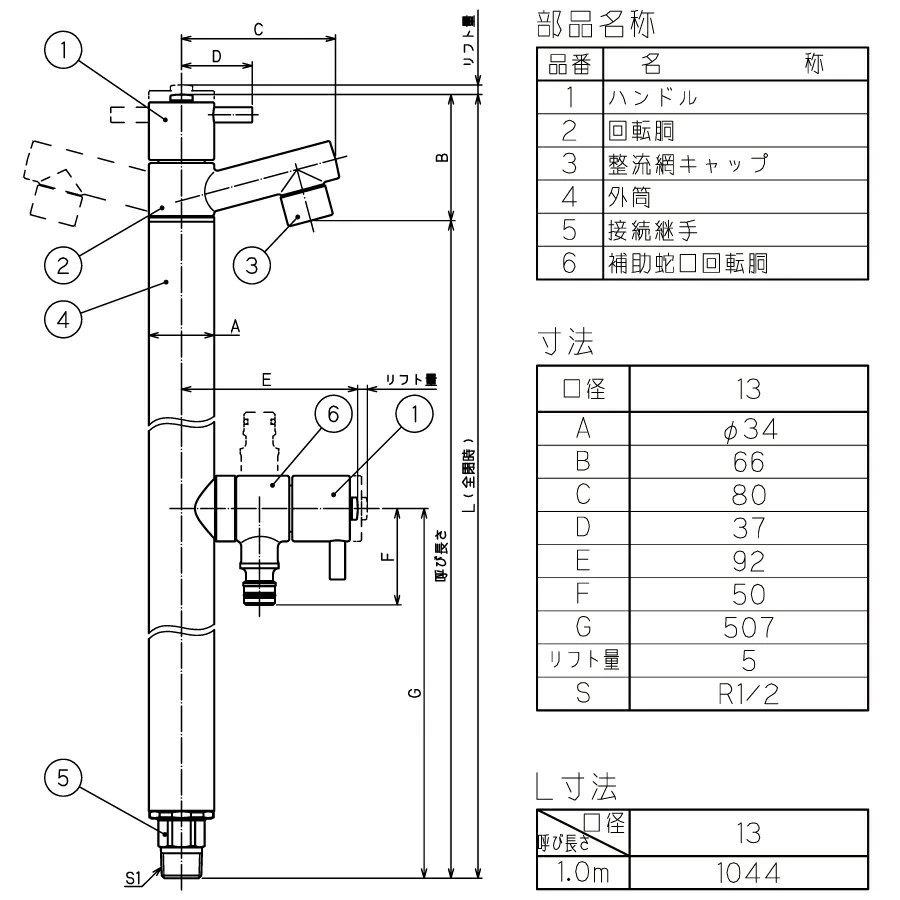 【無料★特典対象】 【2025年 新商品】立水栓 水栓柱 オンリーワンクラブ ジラーレW オールブラック 蛇口一体型 TK3-SAWABK 2口水栓柱 GIRARE AL : DIY ...