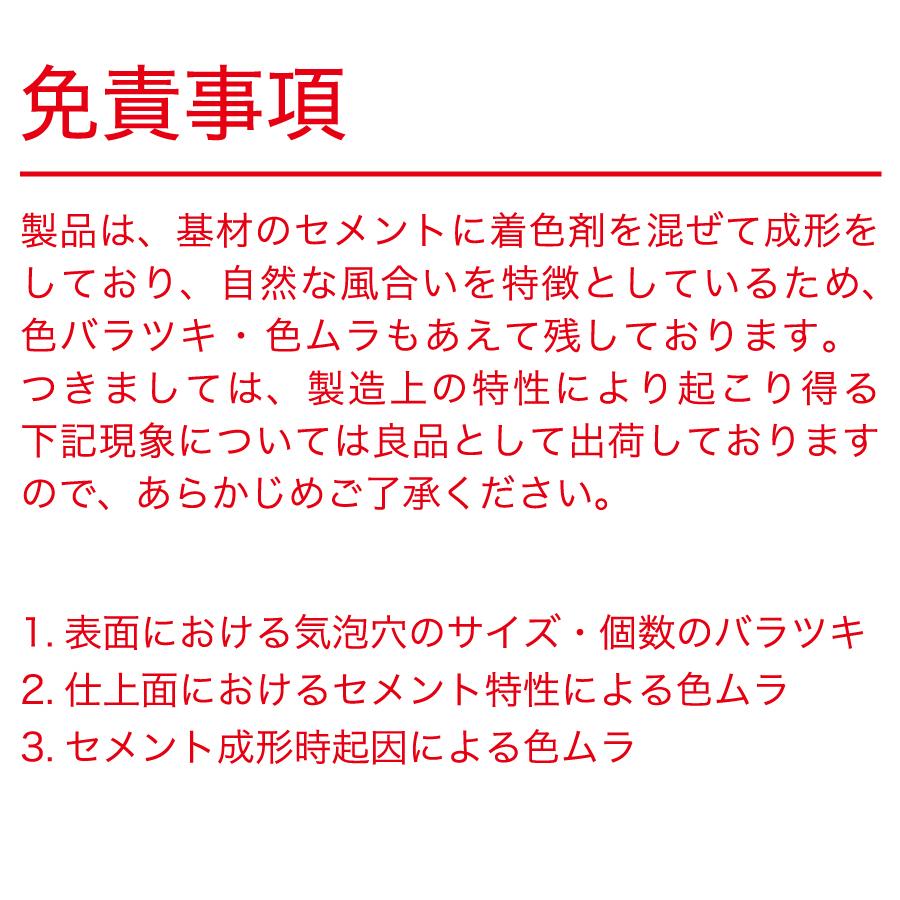 車止め 輪止め オンリーワンクラブ カーストッパー フラット ベージュ TC2-CSFT-BG CARSTOPPER FLAT カラー全2色 1本単位販売 車庫まわり 駐車場 :oo18sh ...