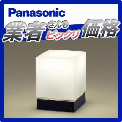 エクステリア 屋外 照明 ライト パナソニック(Panasonic) 門柱 エクステリア 屋外 照明 ライト パナソニック(Panasonic) 門柱
