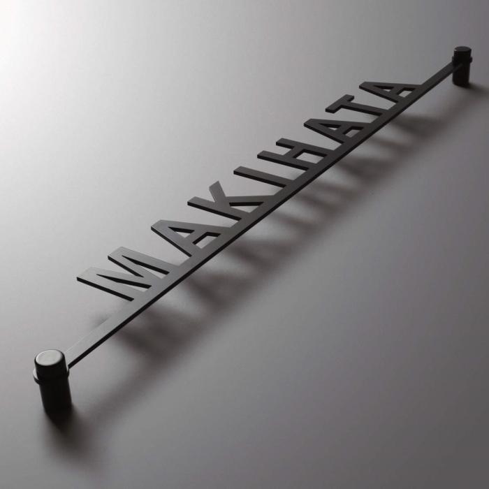 三協アルミ 三協立山 機能ポール用 切り文字表札 KP-KMG-CM-1 ブラック(KC)/ホワイト(WH) ステンレス 戸建て オーダー :sk03-2209-01-001:DIY ...