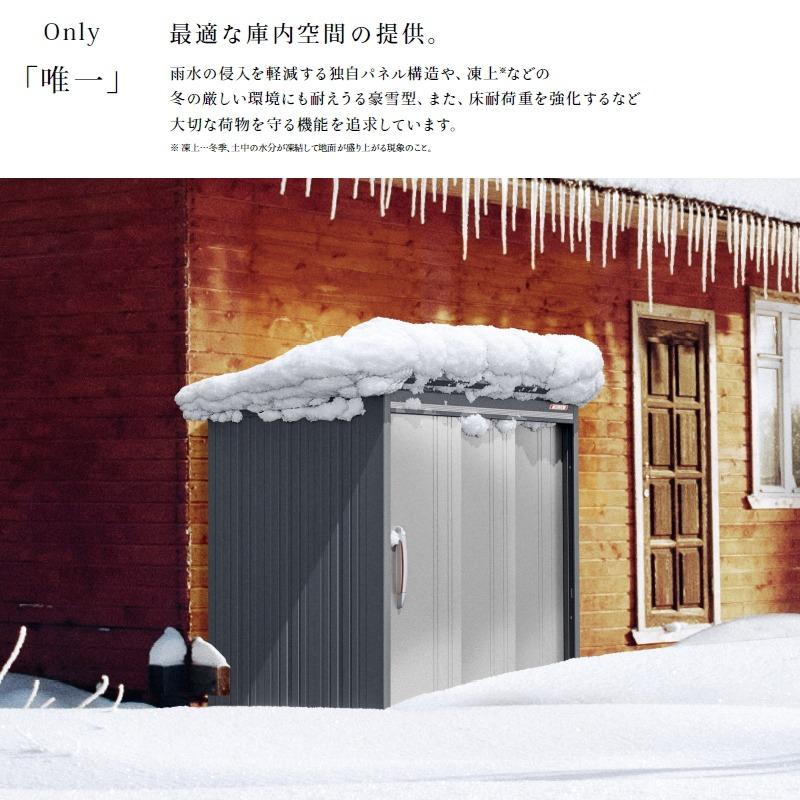 物置 収納 BELOS ヴェロス B-1710N 一般型 標準屋根 棚なしタイプ 受注生産品 幅1730mm×奥行1000mm×高さ2171mm タクボ物置 田窪工業所 収納庫 屋外 倉庫 中 ...
