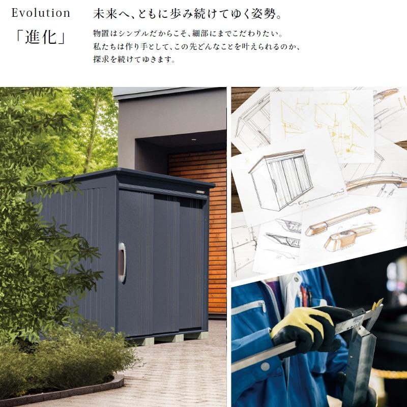 物置 収納 BELOS ヴェロス B-1710N 一般型 標準屋根 棚なしタイプ 受注生産品 幅1730mm×奥行1000mm×高さ2171mm タクボ物置 田窪工業所 収納庫 屋外 倉庫 中 ...