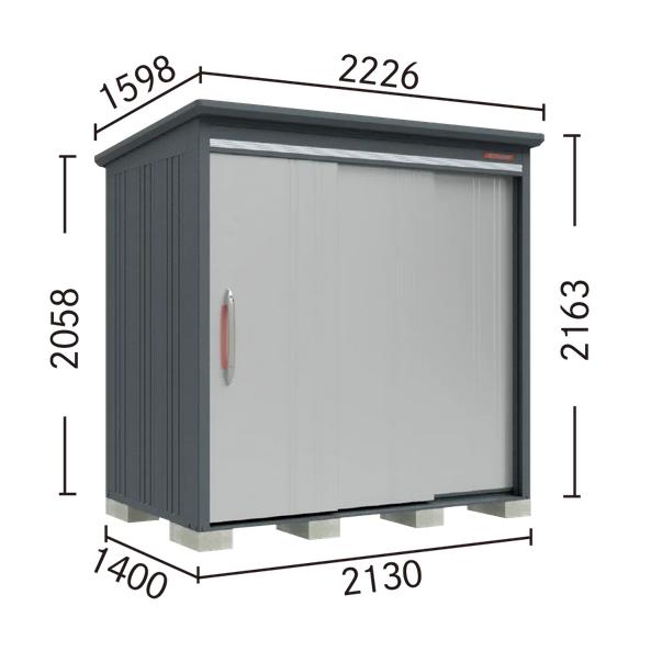 【無料★特典対象】 物置 収納 BELOS ヴェロス B-G2114 豪雪型 標準屋根 背面棚タイプ 受注生産品 幅2130mm×奥行1400mm×高さ2163mm タクボ物置 田窪工業所 ...