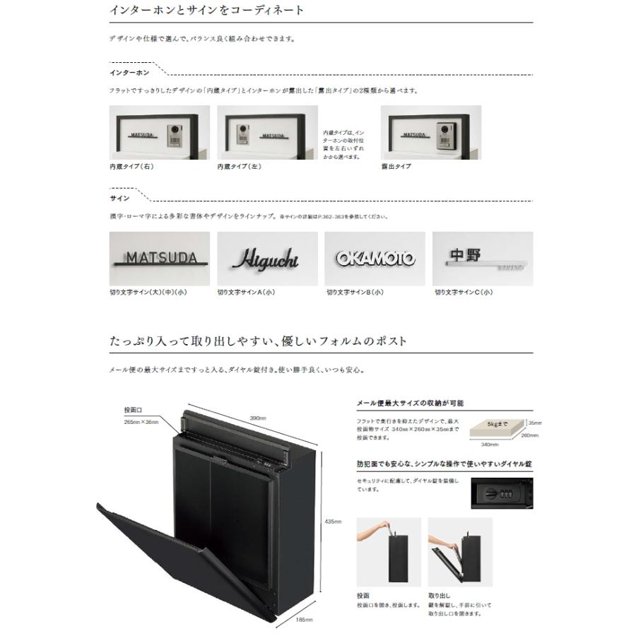 【部品】 オプション LIXIL リクシル TOEX FS LEDサインライト 明るさセンサーあり : DIY・エクステリアG-STYLE - 通販 - Yahoo!ショッピング