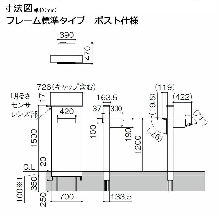 《メーカー修理対応有》【無料★特典対象】 LIXIL 機能門柱FK 組合せセット3-4 ポストセット仕様 本体(木調色) 標準フレーム(アルミカラー) ポスト( : DIY・エクステリアG ...