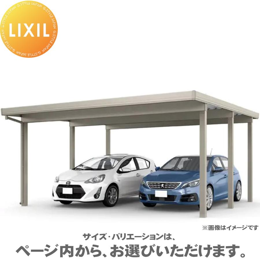 【エリア限定販売】 カーポートST 3000タイプ 2台用 基本 60-55型 標準柱 単体6本柱 採光1山ポリカタイプ(積雪100cm) カーポート 間口6,084mm×奥行5,4 ...