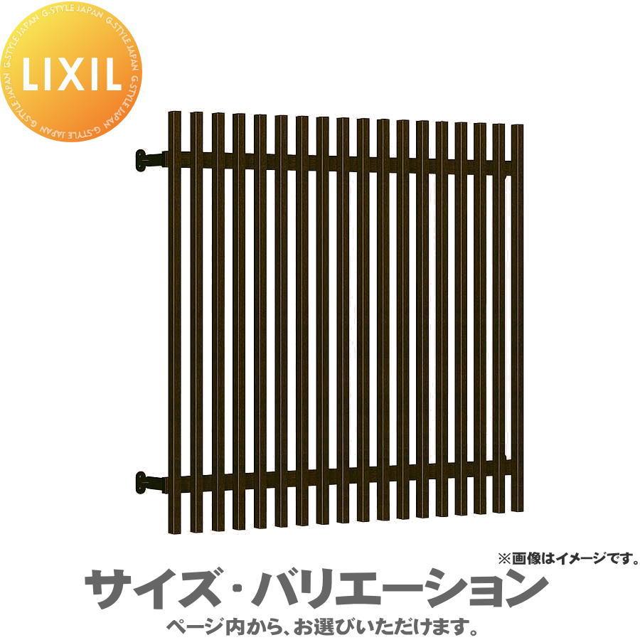 面格子 後付け 防犯 LIXIL リクシル 和風面格子 関西間 壁付タイプ サイズ H620×W1986mm やまと 柿渋調 18005 受注生産品 窓まわり 強盗 空き巣 泥棒 侵入 ...