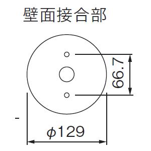 ユニソンunison エクステリア 屋外 照明 ライト PHOSY ポージィ UNOG041602LC : DIY・エクステリアG-STYLE ...