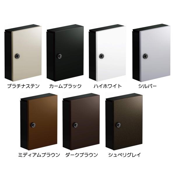 【無料プレゼント対象商品】 郵便ポスト 郵便受け 壁付け YKK YKKap エクステリアポスト T13型 7カラー 上入れ前取出し 簡易ダイヤル錠 郵便ポス :yk02sa-00597 ...