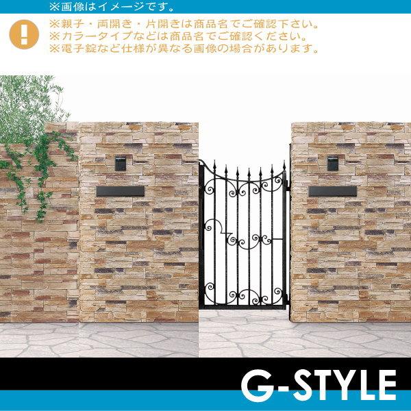 【無料★特典対象】 鋳物門扉 YKK YKKap シャローネ門扉EA07型 片開きセット 門柱仕様 2色塗装 08-14R(L) 扉1枚寸法 800×1400 プッシュプル錠3型 : DIY ...