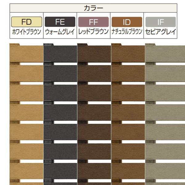 【無料★特典対象】 YKK YKKap リウッド デッキフェンス 3型 RNT-23 サイズ12用T140 W1263×H1325 横スリット ...