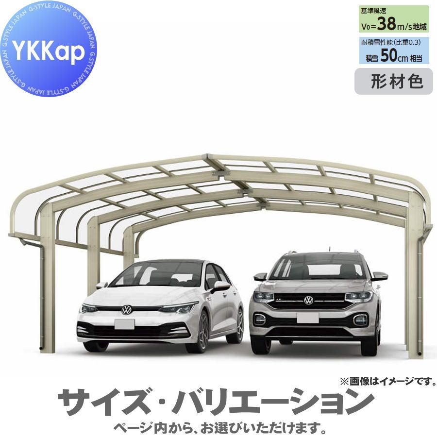 【エリア限定販売】 カーポート 1台用 YKK YKKap アリュース キャップ1500タイプ M合掌セット M51-27・27 H25 屋根ふき材：ポリカーボネート板 YCP : DIY ...