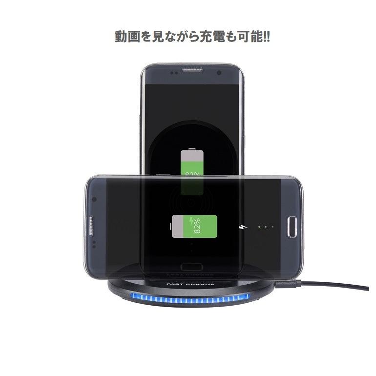 ワイヤレス充電器 Qi 充電 iPhone 11 iPhonex iPhone8 無線チャージャー スマホ 急速 折りたたみ スタンド式 アイフォン Android アンドロイド : 庭家 ...