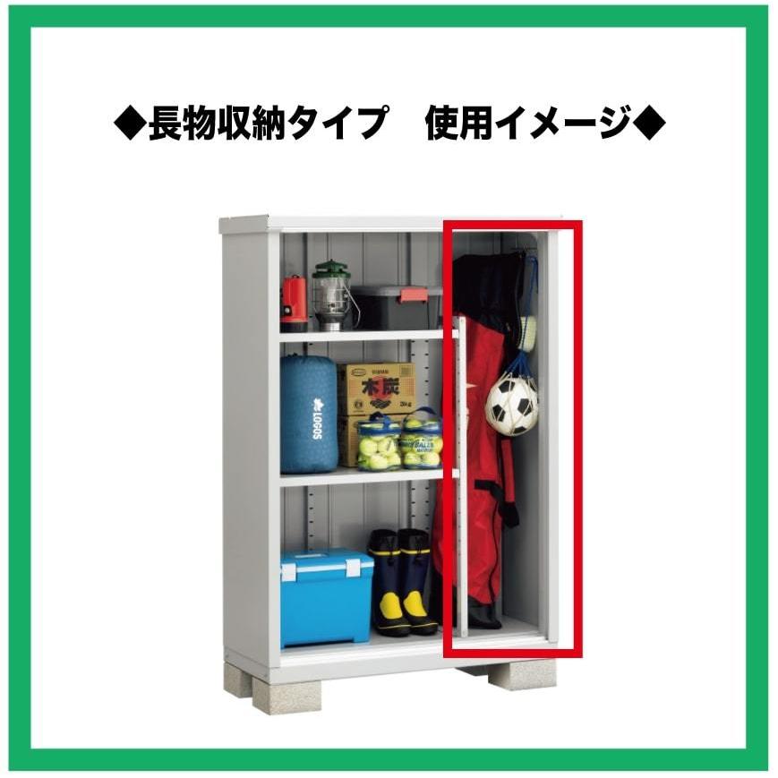 MJX-179EP イナバ物置 シンプリー 収納庫 間口1740mmx奥行905mmx高さ1903mm :901:エクスオフ - 通販 - Yahoo!ショッピング