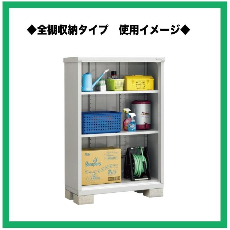 MJX-199E イナバ物置 シンプリー 収納庫 間口1940mmx奥行905mmx高さ1903mm :mjx-199e:エクスオフ - 通販 - Yahoo!ショッピング